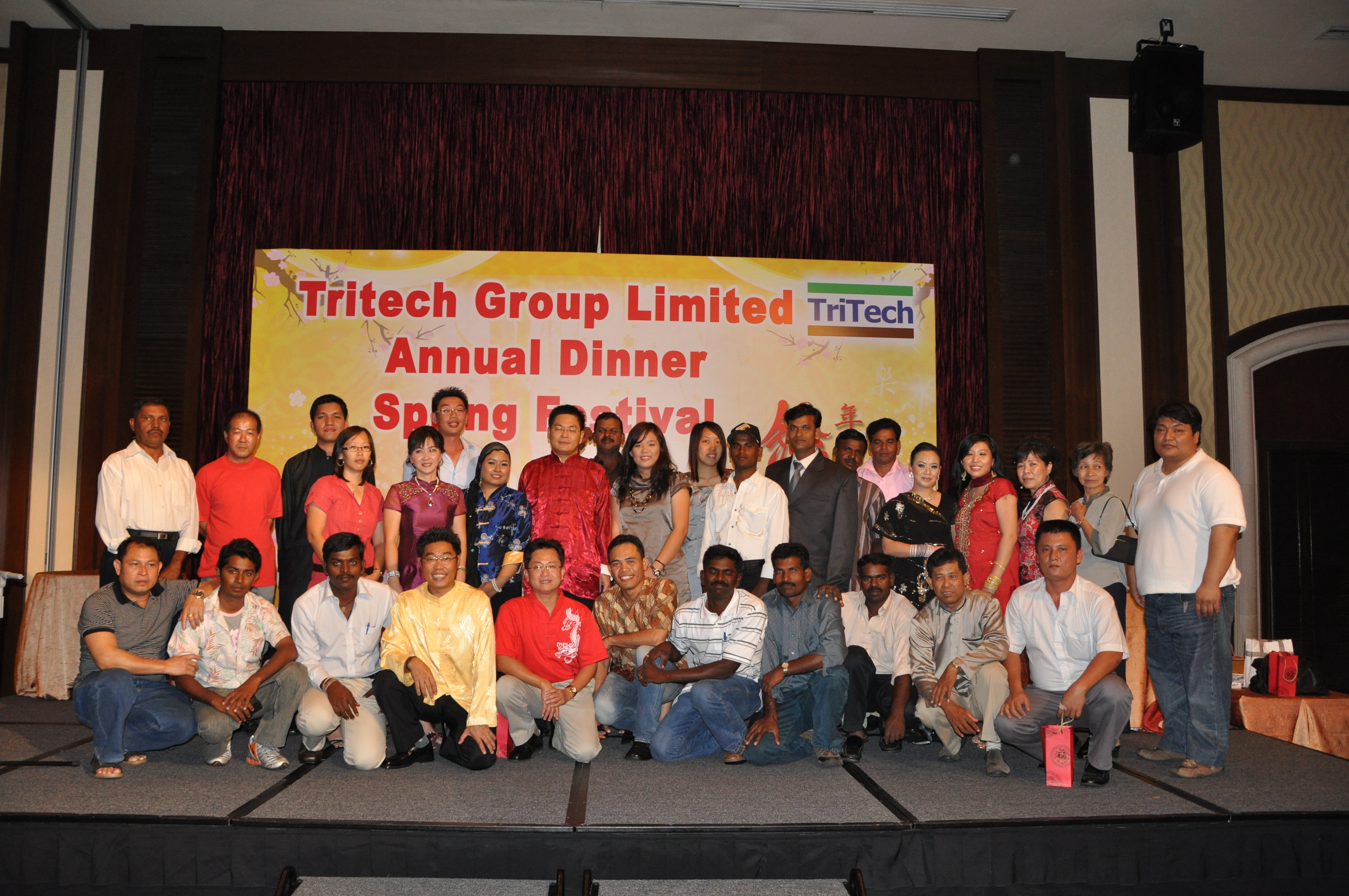 PRESSCRETE ENGINEERING Pte Ltd